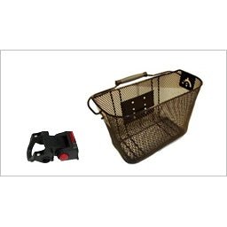 Flinger MeshFront Q/R Basket Adjustable, Lightweight Cargo, 16x30x21cm ...